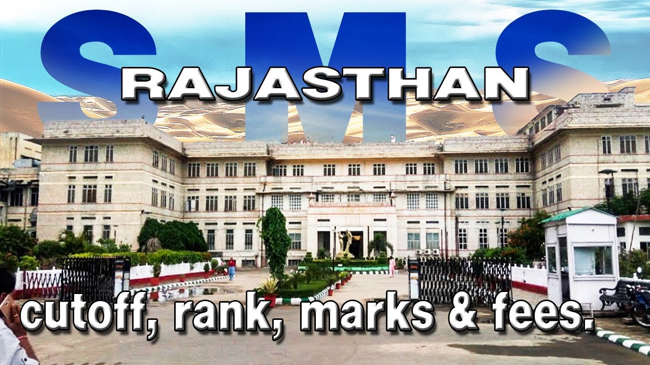 Sms medical college jaipur ll sawai mansingh medical college and ...