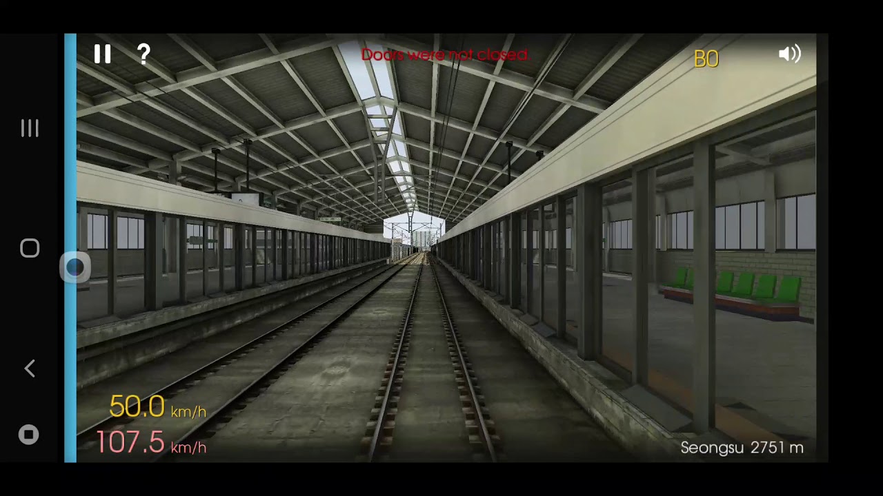 DLR SIMULATOR - YouTube