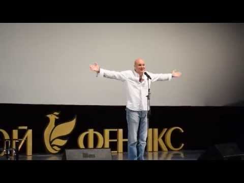 Александр Кулямин - фильм Мы с дедушкой .Золотой Феникс 2014