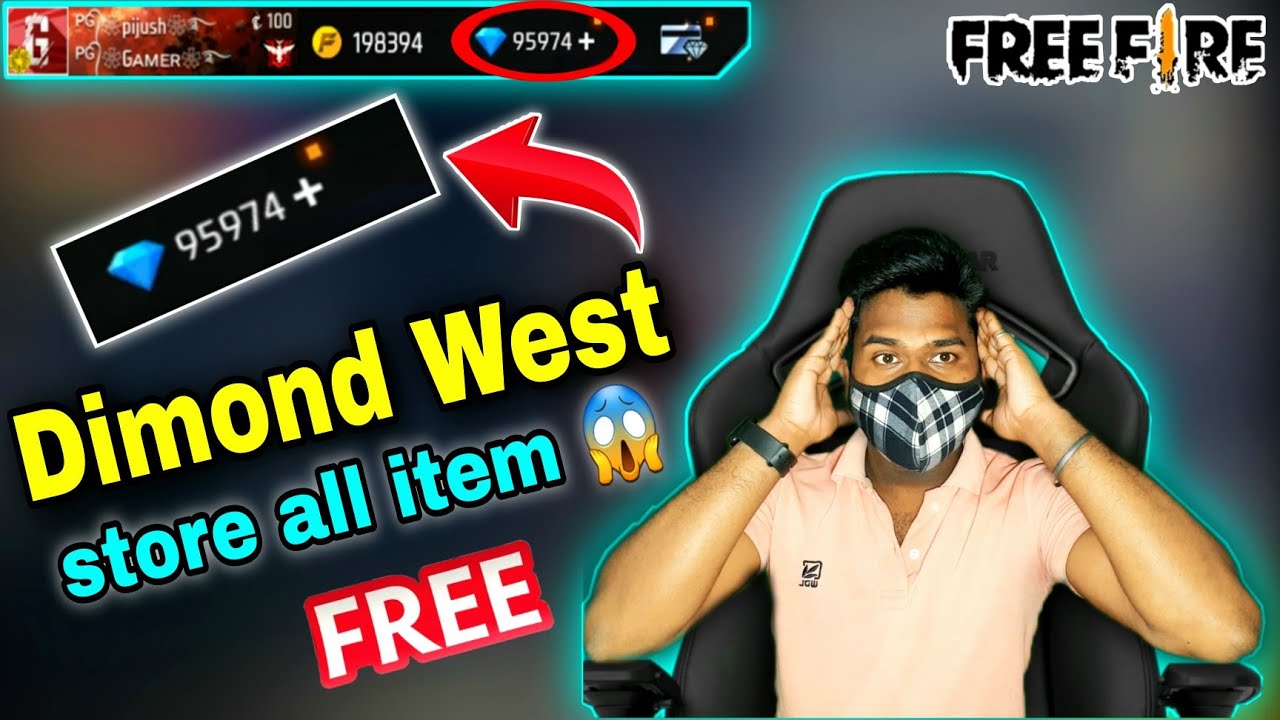 free fire store all item purchase pg gamer pijush 😱💎//free fire diamond ...