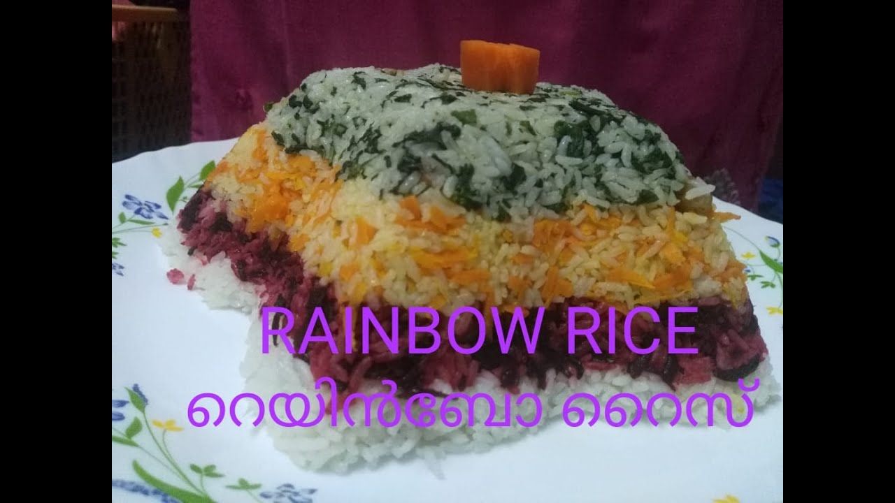RAINBOW RICE - YouTube
