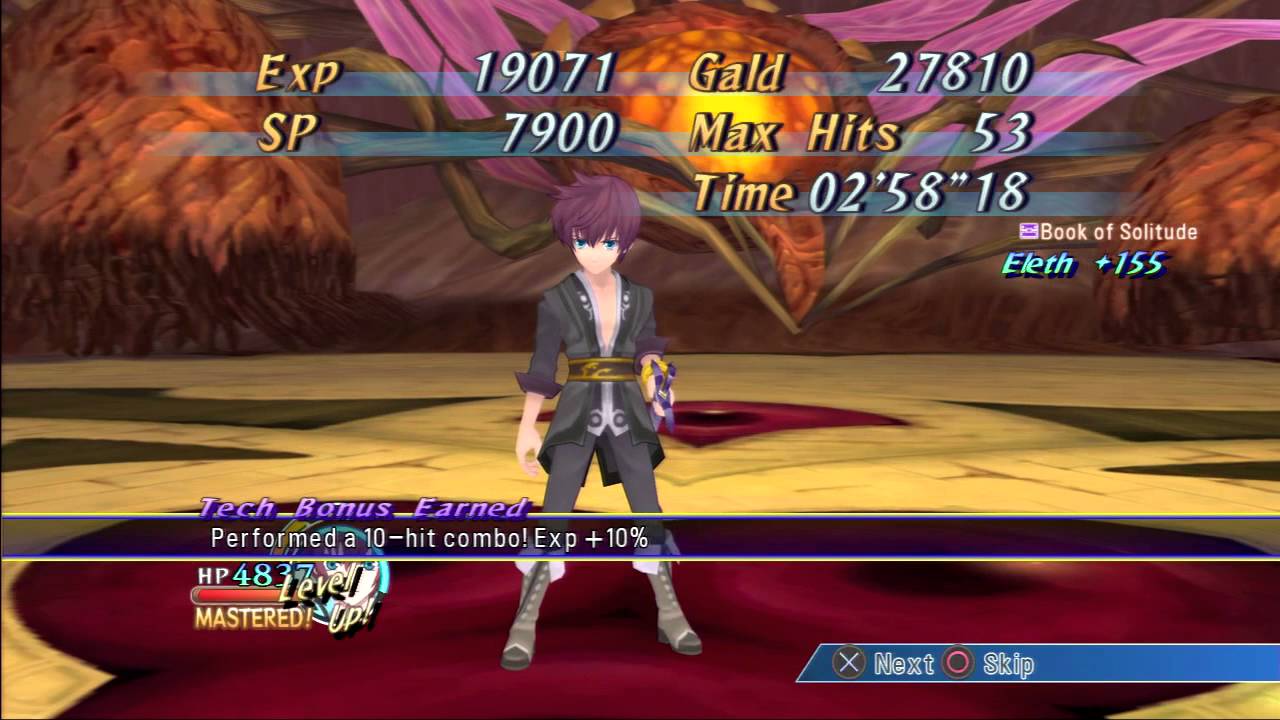 Tales of Graces f - Asbel Solo Richard 3/Emeruade - YouTube