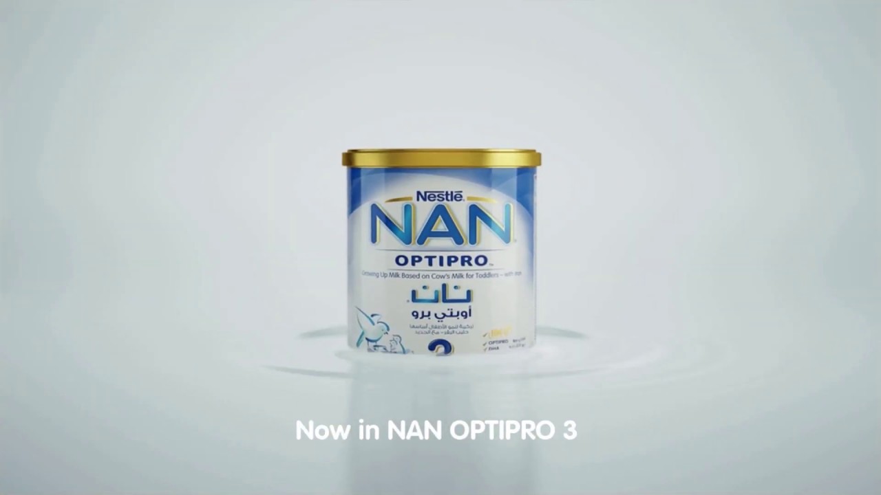 NAN OPTIPRO 3. OUR BEST FOR YOU - YouTube