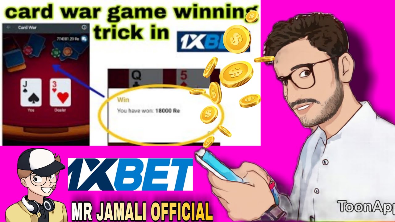 1xbet Card War Game Winning Trick in Rs.18000 - YouTube