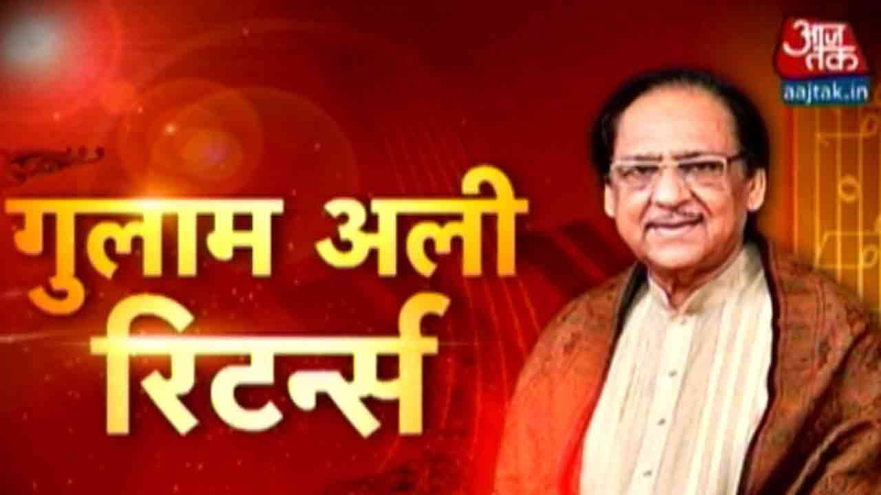 Ghulam Ali Returns: Pakistani Ghazal Singer Thanks Mamata Banerjee ...