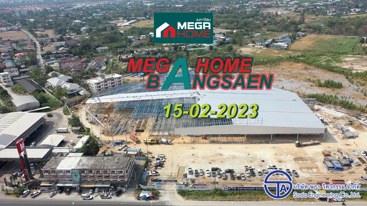 [ Weekly report ] MEGAHOME | บางแสน - YouTube
