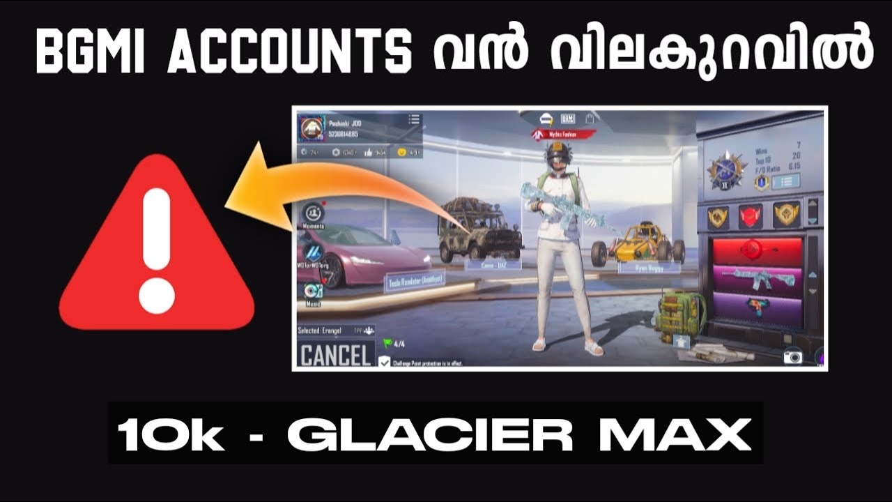 BGMI Accounts be like this ! 😳 | Be Safe - YouTube