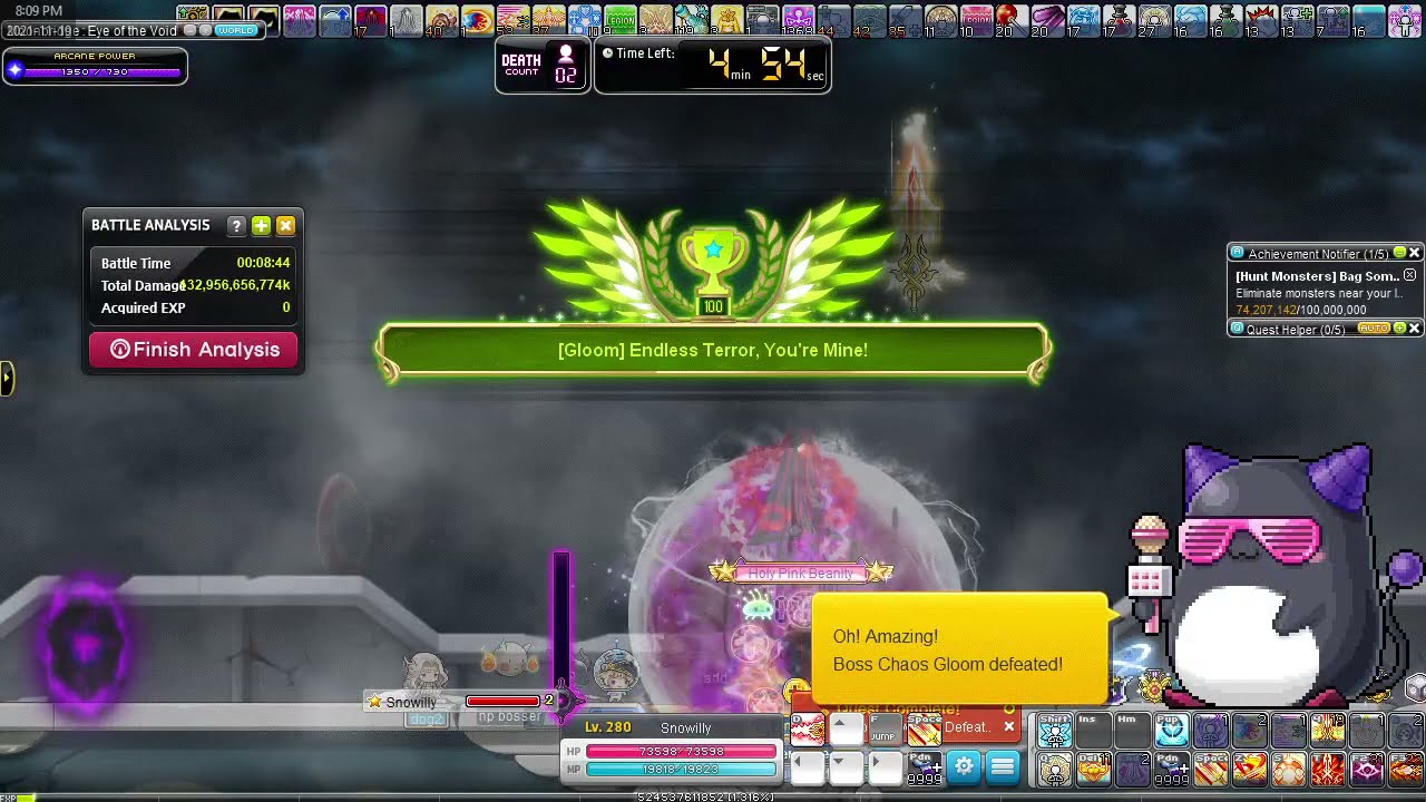 Gloom's Endless Terror Ring Drop! (Reboot) - YouTube