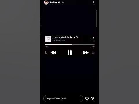 Toxi$ feat. OG Buda - Borovv (snippet 14.04.24) #ogbuda - YouTube