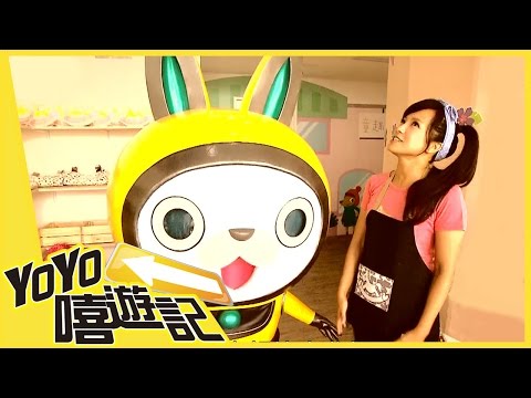【台北】嘻遊瘋台北！奇幻大冒險！YOYO嘻遊記S13 第16集｜香蕉哥哥 彩虹姐姐｜旅遊｜兒童節目