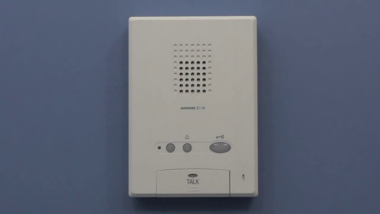 AiPhone GT Series - Programming Call Buttons using the Handshake Method ...