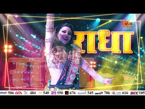 Mela Manoranjanacha - Promo | 20 Sept, Sunday 1 PM & 8 PM | Sun Marathi