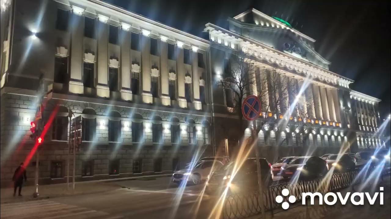 Ночной Ростов на Дону - YouTube