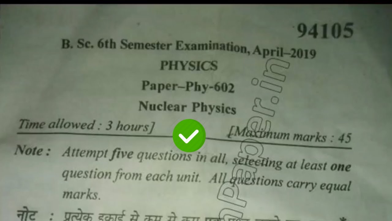 2019 Mdu BSc 6th Sem Nuclear Physics Question Paper - YouTube