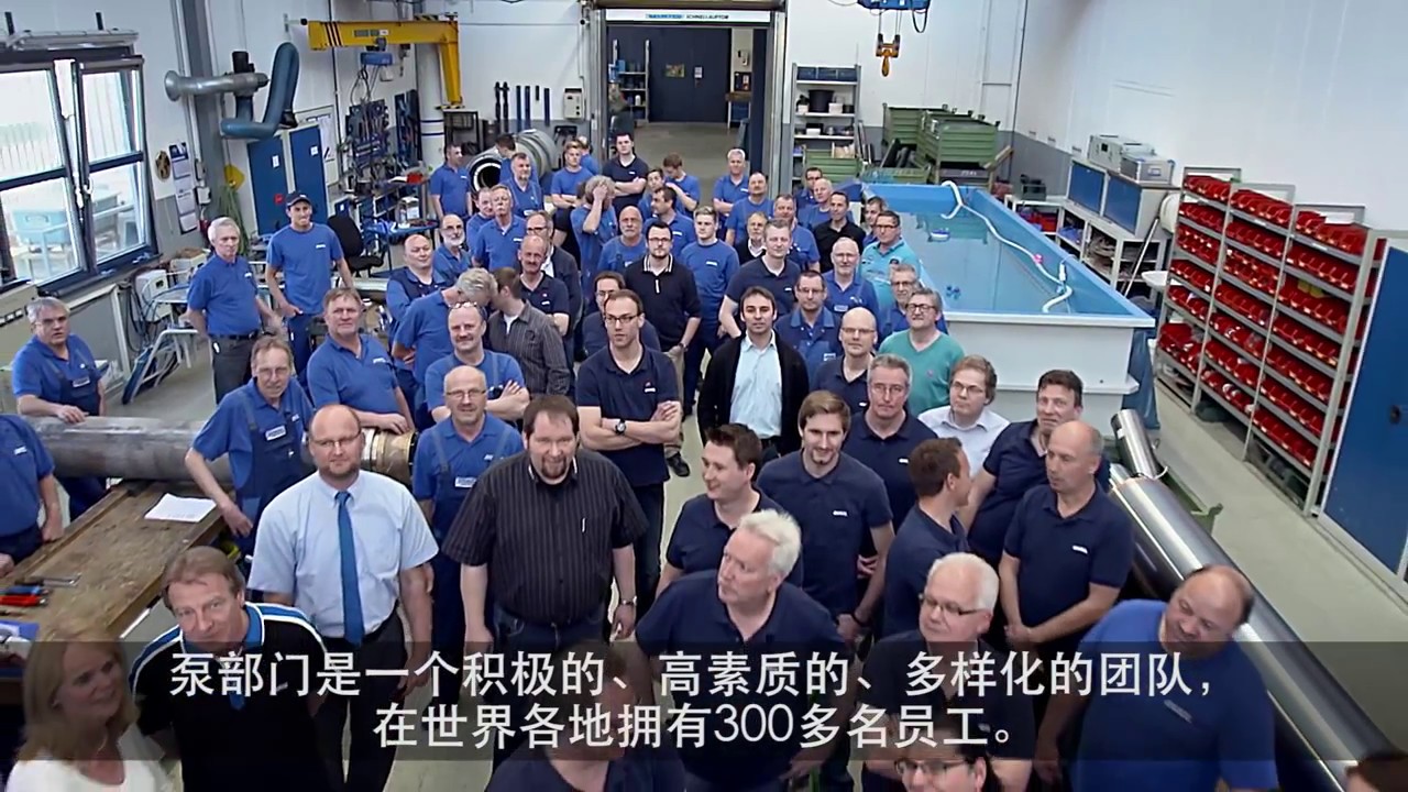 ANDRITZ Pumps (chinese/mandarin + subtitles) - YouTube