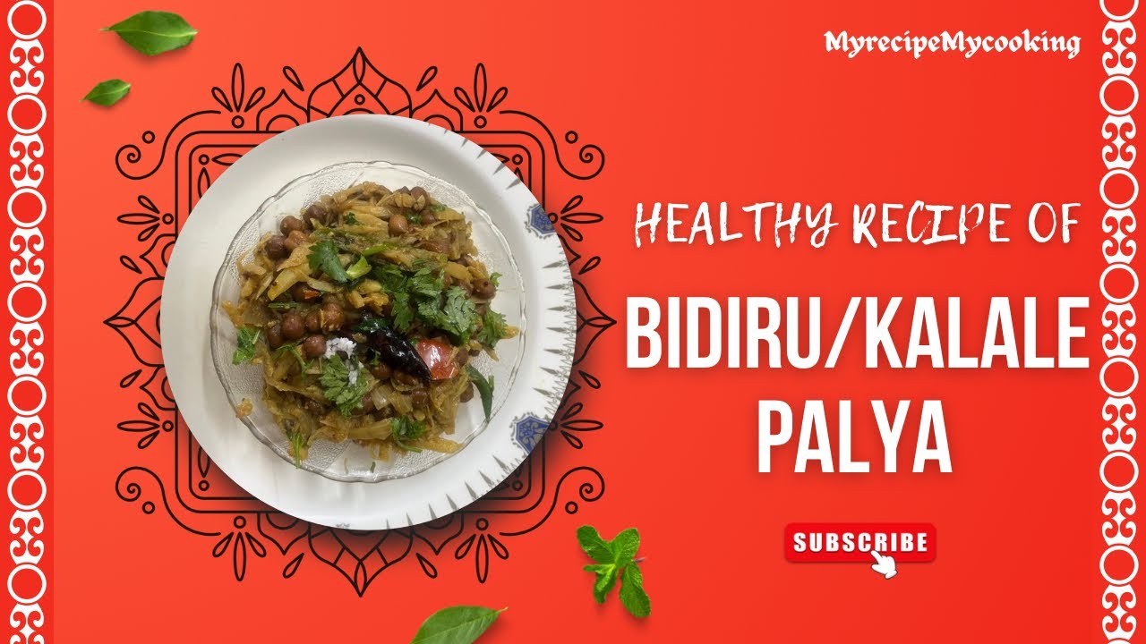 Bidiru/Kalale Palya - YouTube