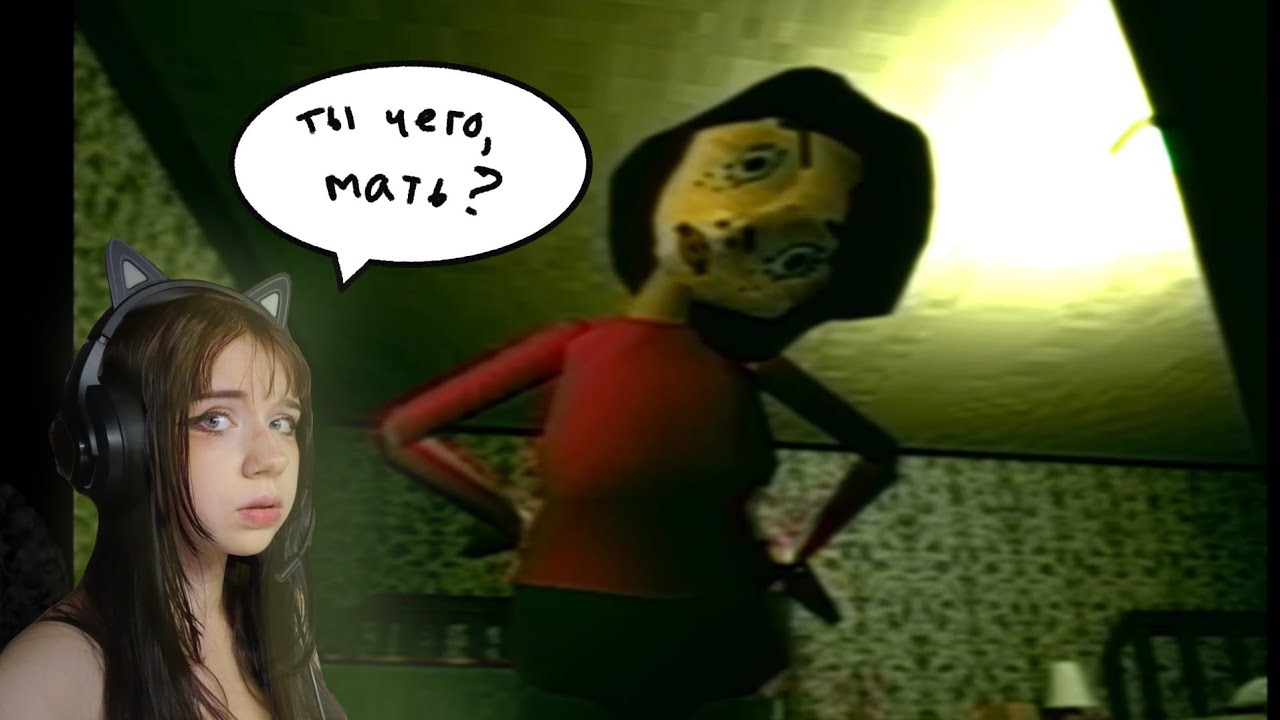хорошие родители | Bad Parenting 1: Mr.Red Face - YouTube