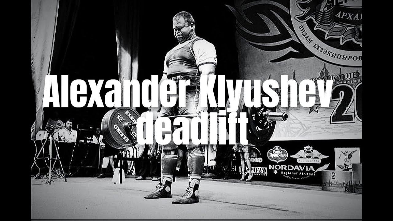 Powerlifting Alexander Klyushev Deadlift motivation - YouTube