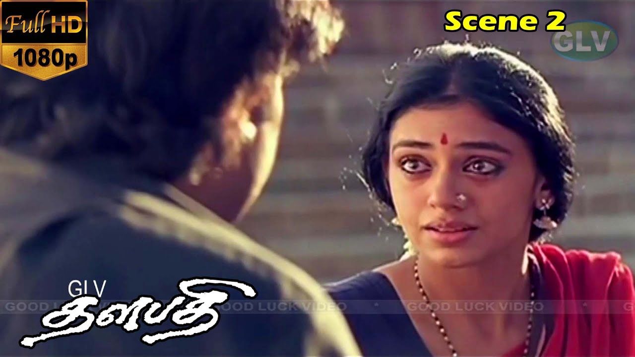 Rajinikanth, Mammootty | Tamil Movie | Thalapathy | Scene 2 | Full HD ...