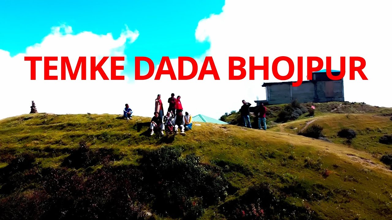 temke dada bhojpur,pv view - YouTube