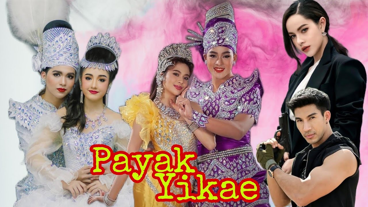 Thai new drama 2022 Ch7 HD "Payak Yikae" | Gam Yanissa & Ris Witchayapong | MixNews Channel ...
