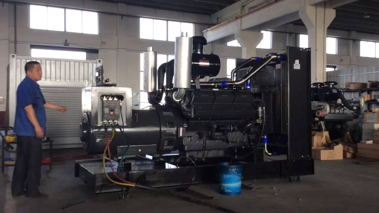 500kw SDEC diesel generator set testing before delivery - YouTube