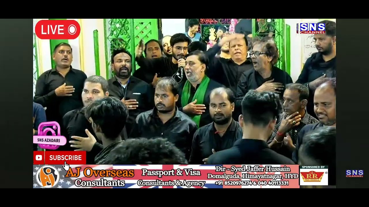 aye mere bhai hussain(a.s)||aun agha||5th safar 2024 saroonagar|| - YouTube