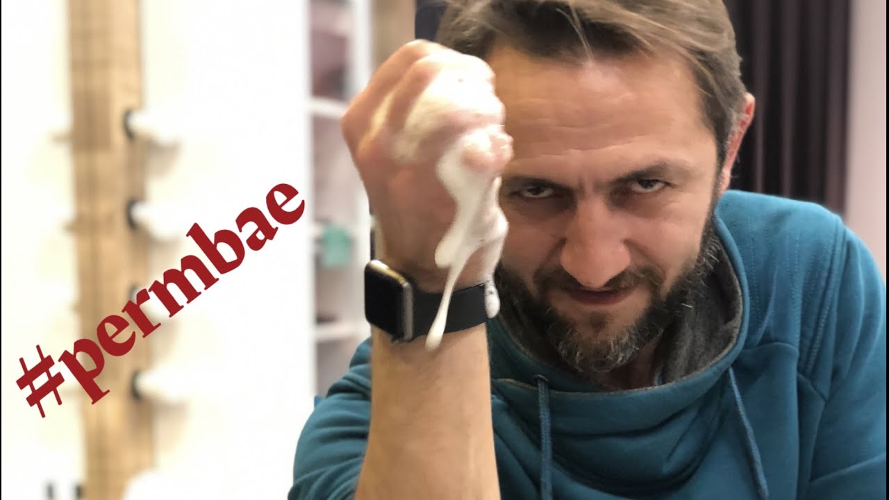 ERKEK SAÇINA NASIL PERMA YAPILIR ( HOW TO PERM MALE HAİR PROFESSIONALLY ...
