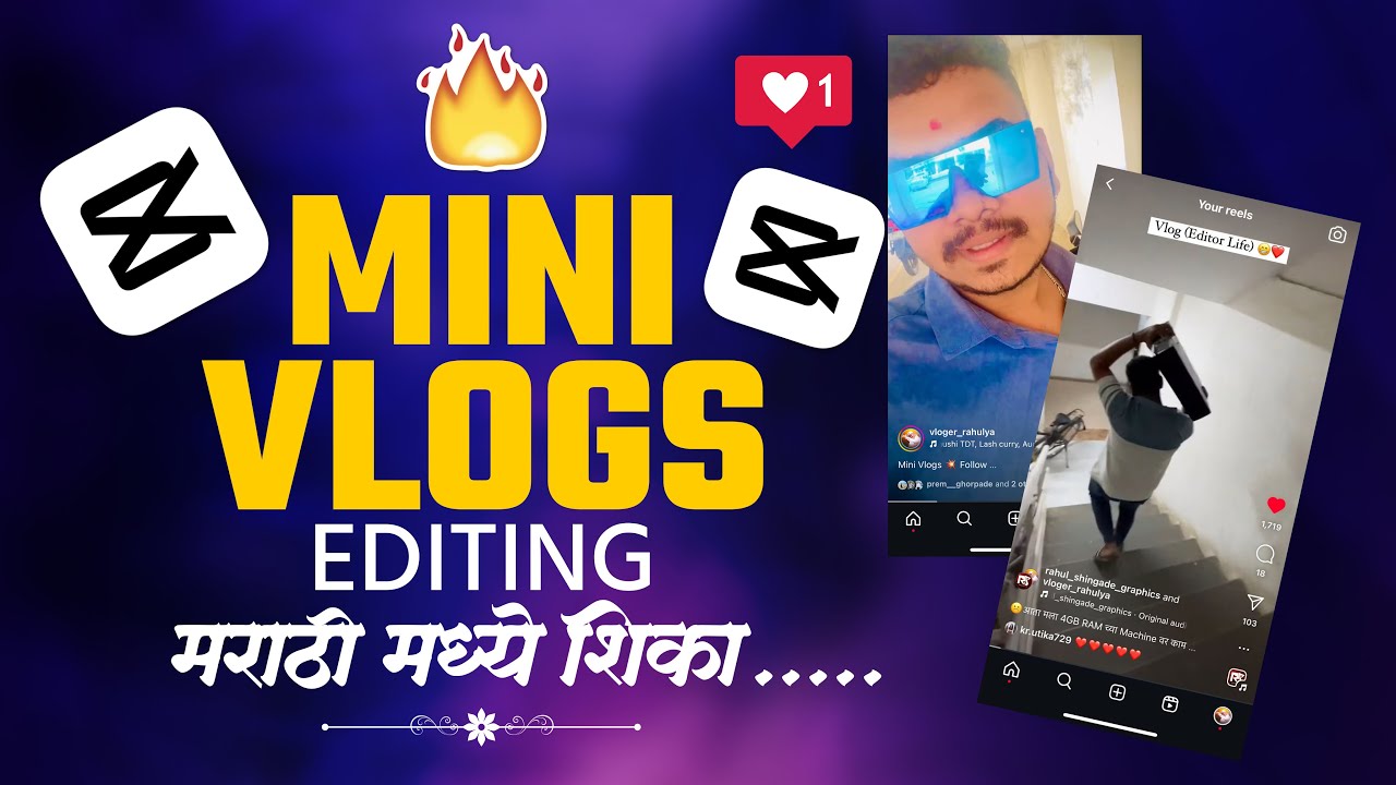 Mini Vlogs Editing Marathi | Marathi Video Mini Vlogs Editing In Cap ...