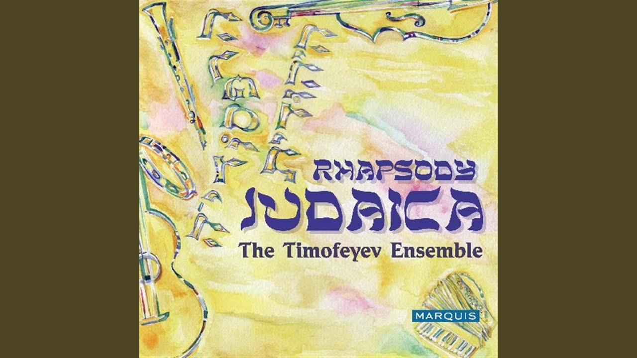 Aaron Minsky: Judaic Concert Suite - Sound Of The Shofar - YouTube