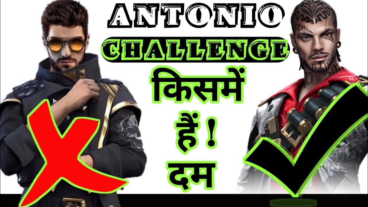 Free Fire Only Antonio Character Challenge | Antonio Character ...