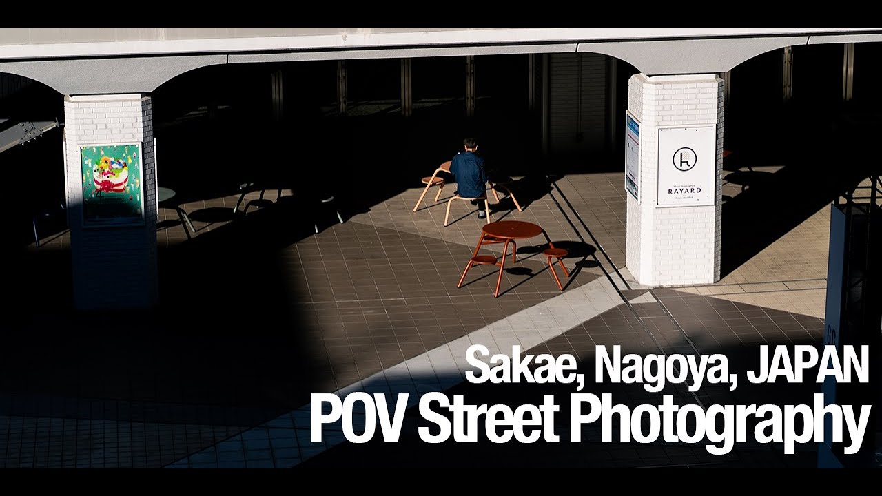 POV Street Photography | Sakae, Nagoya, JAPAN | Sony a7III - YouTube
