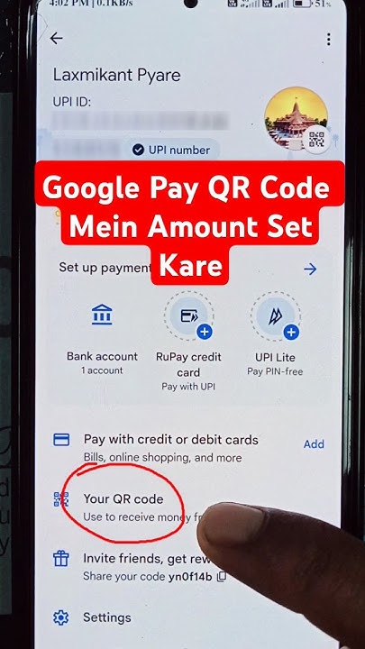 Google Pay QR Code Set Amount | QR Code Set Amount #googlepay #tech #tipsandtricks #qrcode # ...