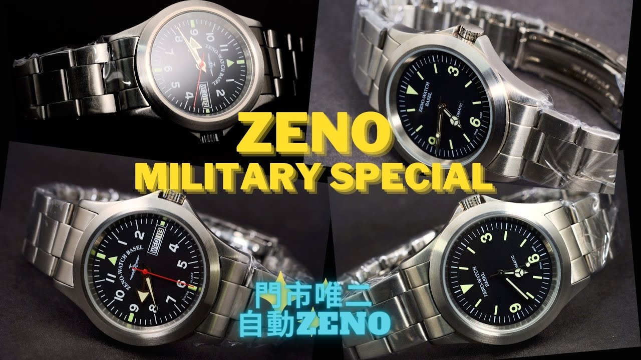 ZENO MILITARY SPEICAL / 我地門市少有嘅自動機械ZENO / AS 5206 NOS 機芯 / 個DAYDATE款夠曬 ...