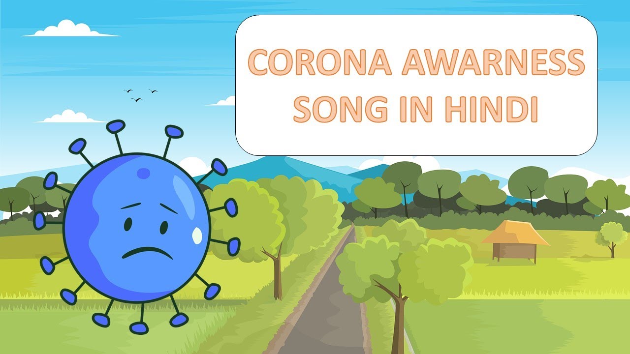 Corona awareness song for kids/कोरोना जनजागृती गीत हिंदी - YouTube