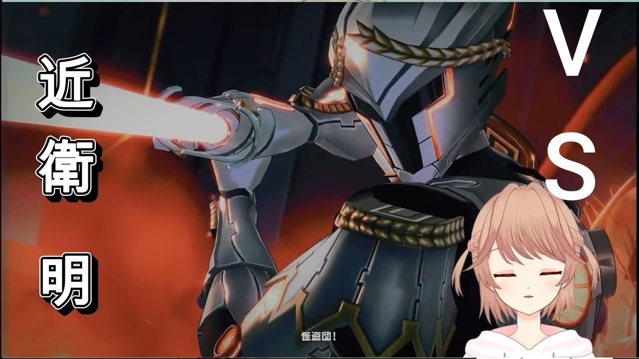 #9[P5S] コメントあれば反応します 札幌ジェイル攻略から 完全初見 ネタバレ注意 - YouTube