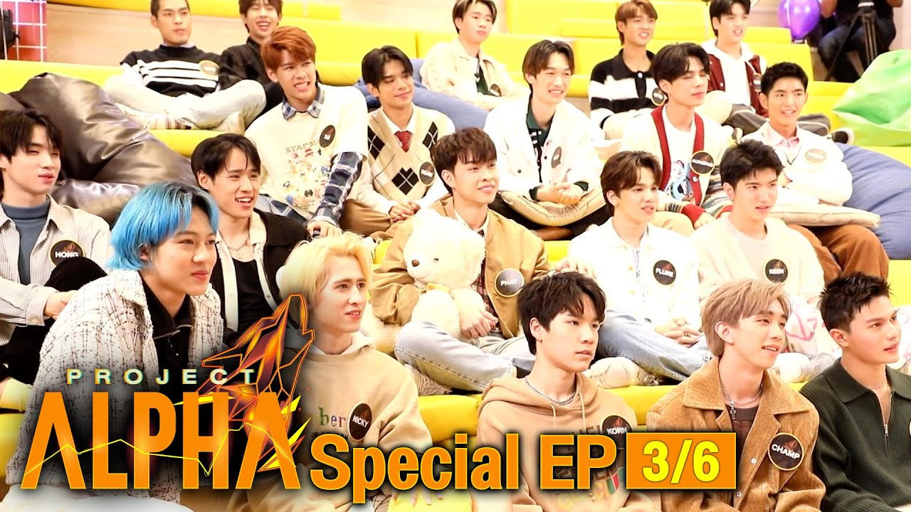 [Eng Sub] PROJECT ALPHA Special EP [3/6] - YouTube