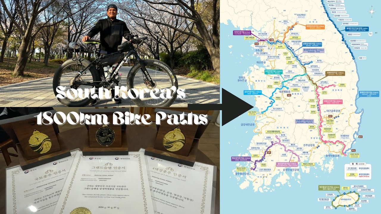 The 1800km South Korea's Bike Paths: The Overview - YouTube