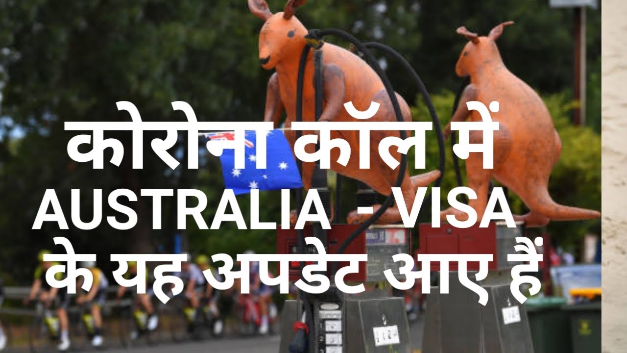 Australia New Visa Update 2022 Covid 19 Visa Rules Australia australia-new-visa-update-2022-covid-19-visa-rules-australia