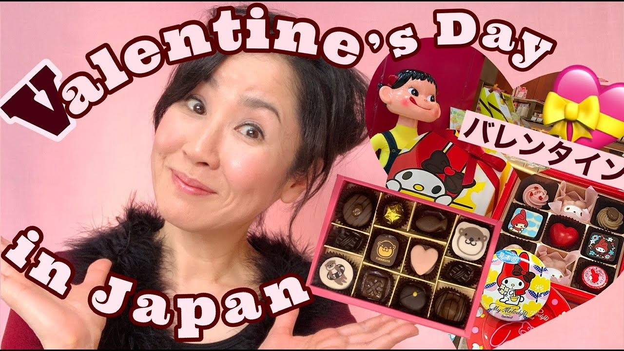 Japanese Valentine’s Day ︎ Valentine’s culture in Japan,Vocabularies ...