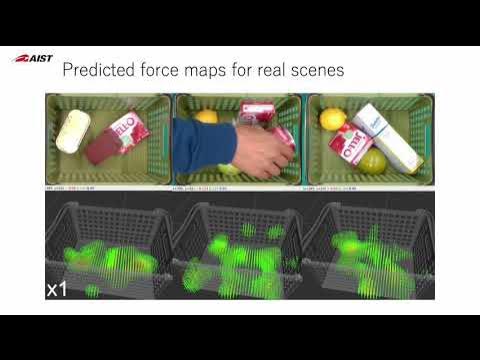 Force Map: Learning to Predict Contact Force Distribution from Vision ...