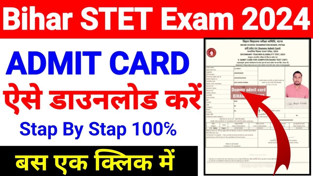 bihar stet admit card download 2024|bihar stet admit|bihar stet final ...
