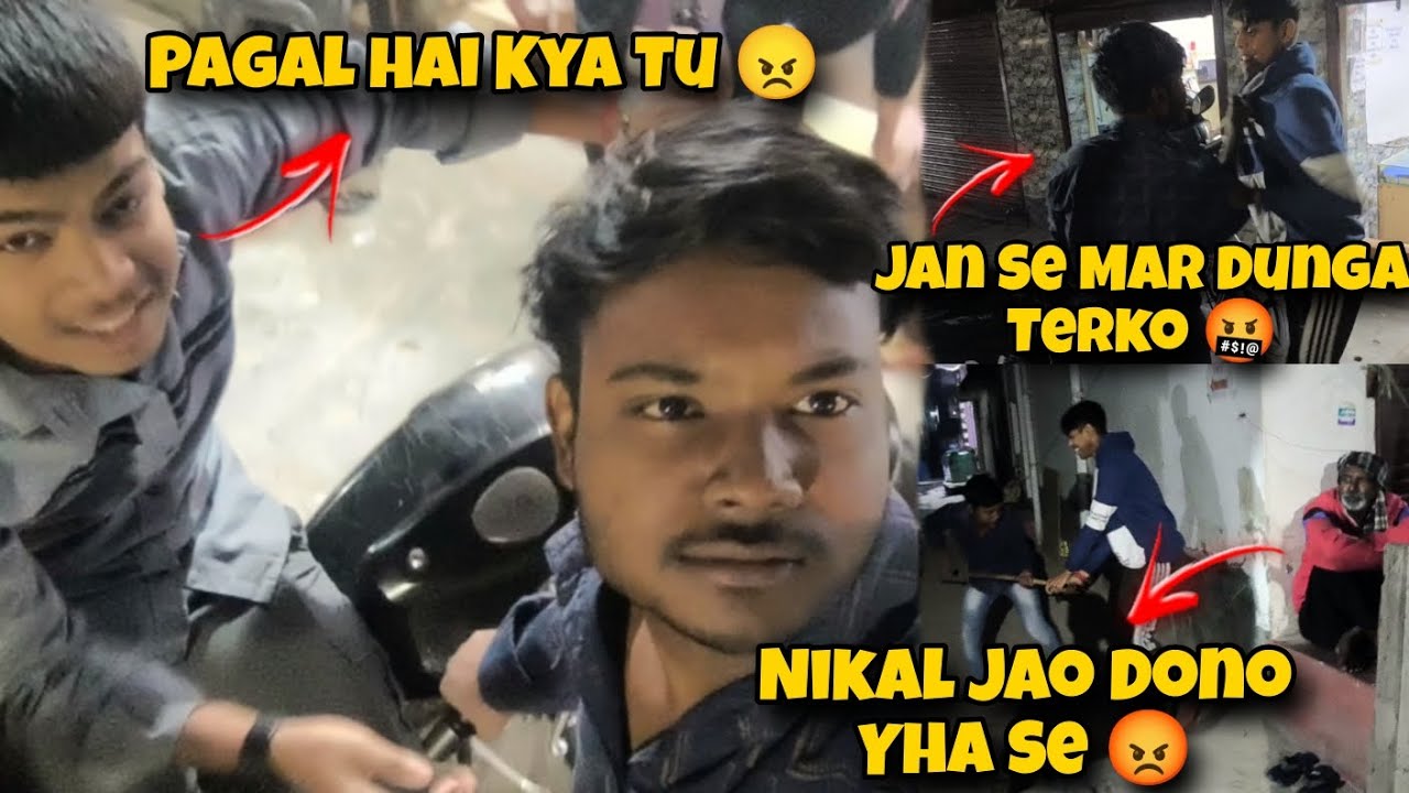 Full Pagal Panti 😂 | Ldai Ho Gai Bhai 😱 | Uncle Ne Bagha Diya 😅 - YouTube