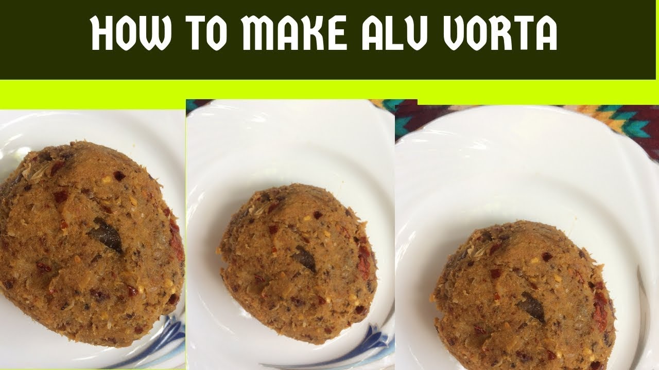 আলু ভর্তা | How to make Alu Vorta | Bangladeshi Vorta Recipe - YouTube