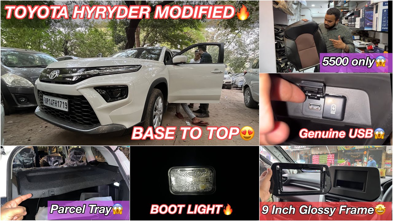 TOYOTA HYRYDER E VARIENT MODIFIED🔥TOYOTA HYRYDER MODIFIED🔥TOYOTA ...