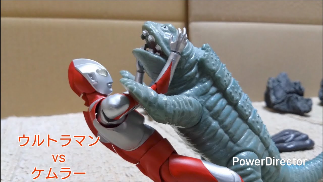【コマ撮り】ウルトラマンvsケムラー【ULTRAMAN vs Kemular】 - YouTube