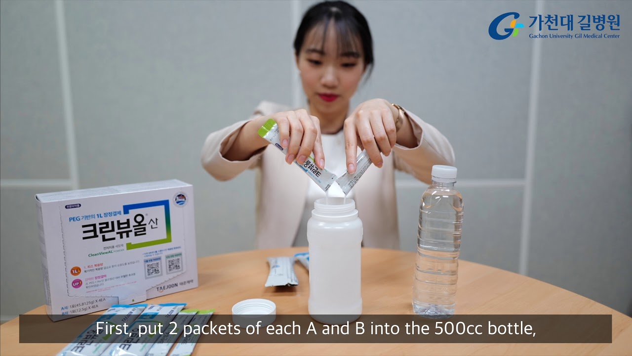 How to prepare for colonoscopy (Clean ViewAL powder) - YouTube