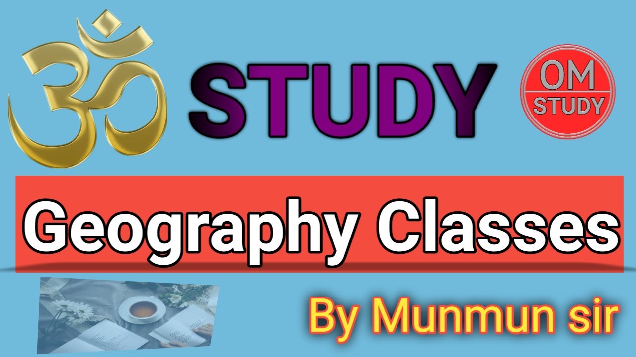 om study - YouTube