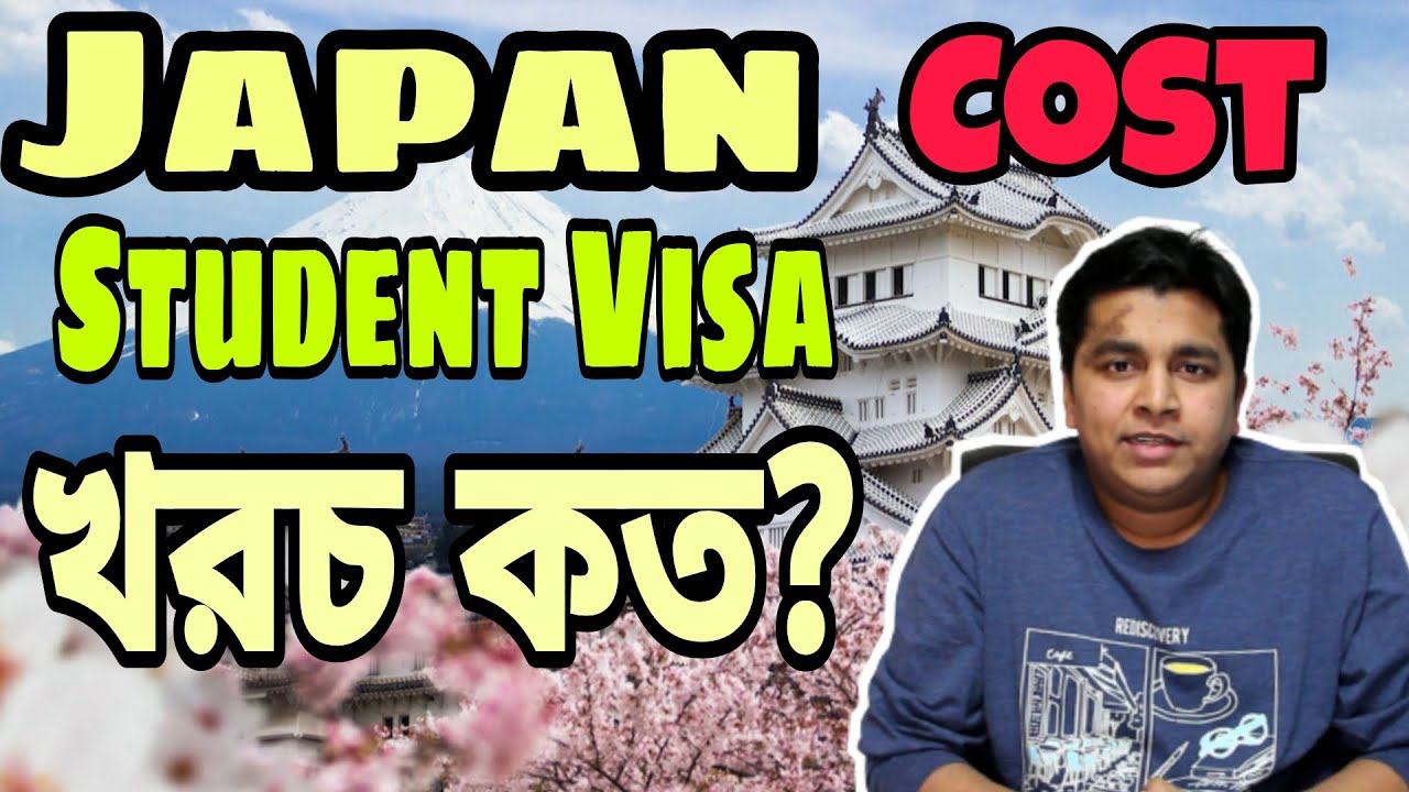 Total Cost Of Japan Student Visa Processing total-cost-of-japan-student-visa-processing