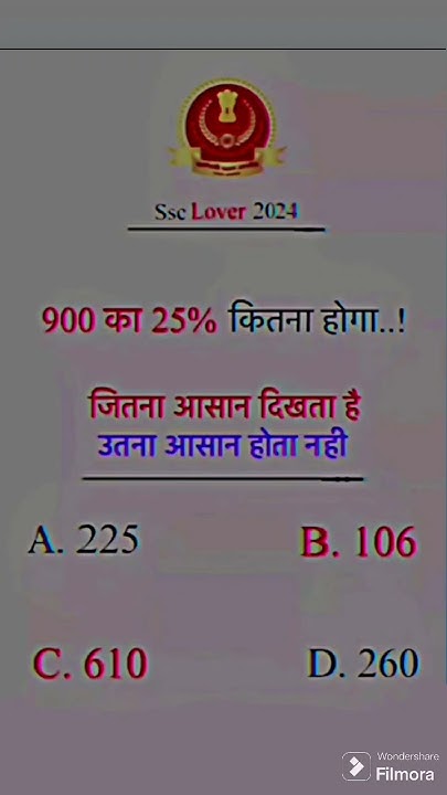 Logical Reasoning New Version Part 76 Logicalreasoning Reasonig Ssc Youtube